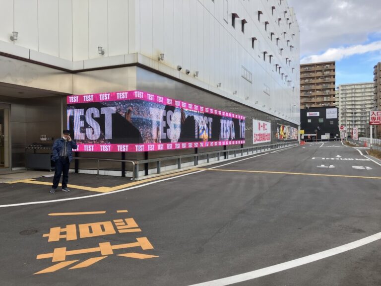 メガコンコルド木場店 – HY-システム LEDビジョン・デジタルサイネージ